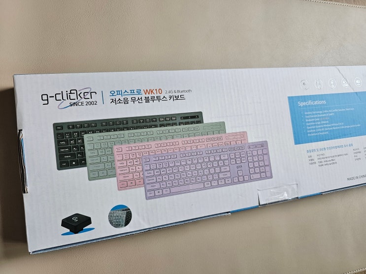 슬림하고 조용한 키보드, 지클릭커 오피스프로 WK10 딥그레이블랙 사용기 : 네이버 블로그