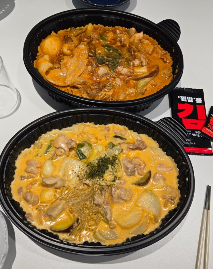 세종 아름동) '두찜' 세종 아름점 : 네이버 블로그