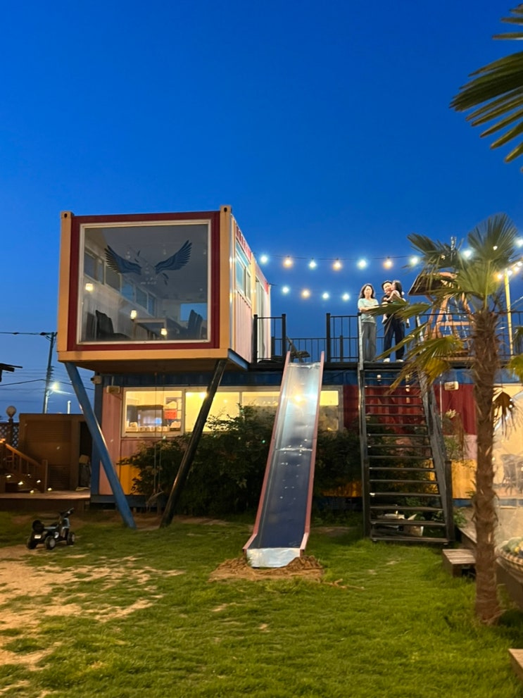 포항 구룡포읍 풀하우스펜션 가족여행 찐후기 :) : 네이버 블로그