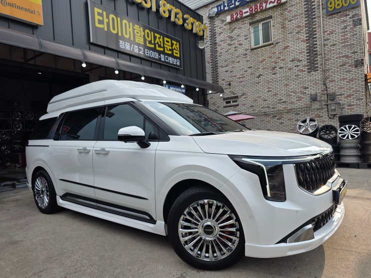 인천] CN 신형 KA4 카니발 하이리무진 19인치 만소리 슈퍼크롬 휠튜닝 미쉐린 235 55R 19 흡음제 및 우레탄 캘리퍼도색까지. : 네이버 블로그