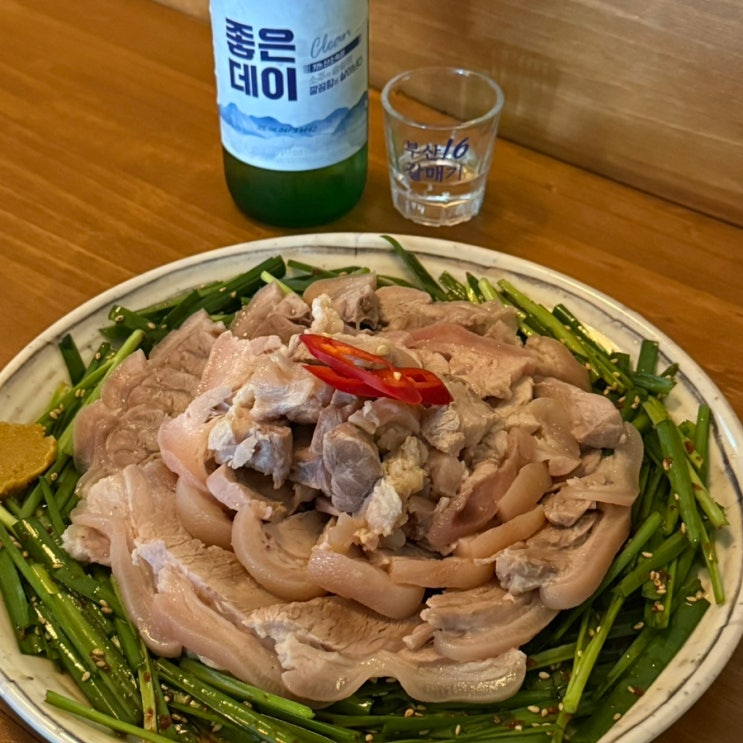 전포동술집 분위기맛집 산사 : 네이버 블로그