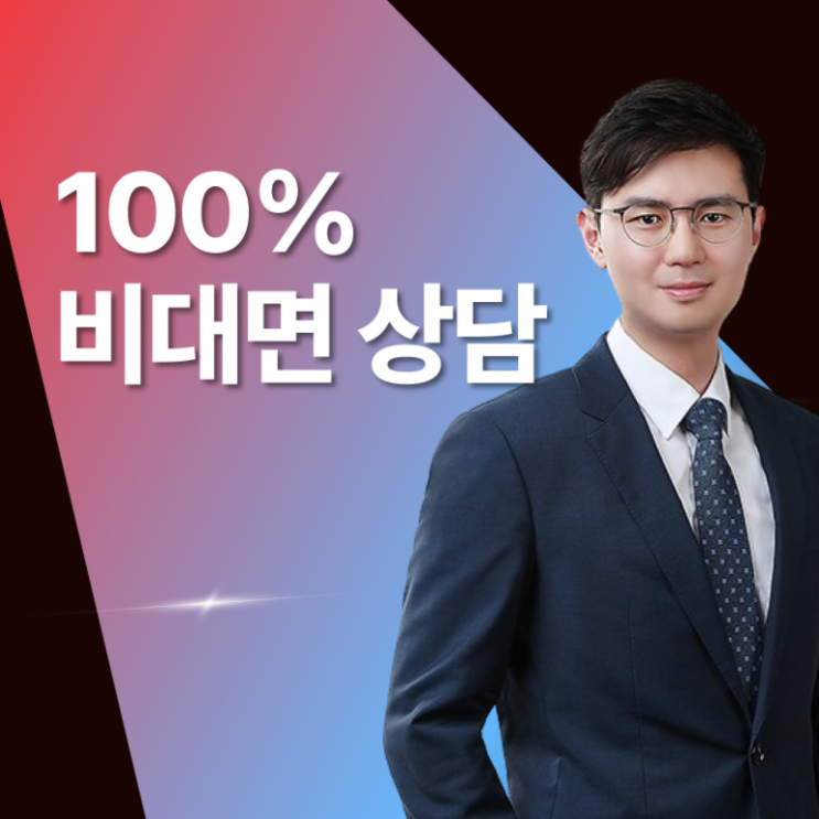 발명품아이디어 혁신적인 창의력의 세계 : 네이버 블로그