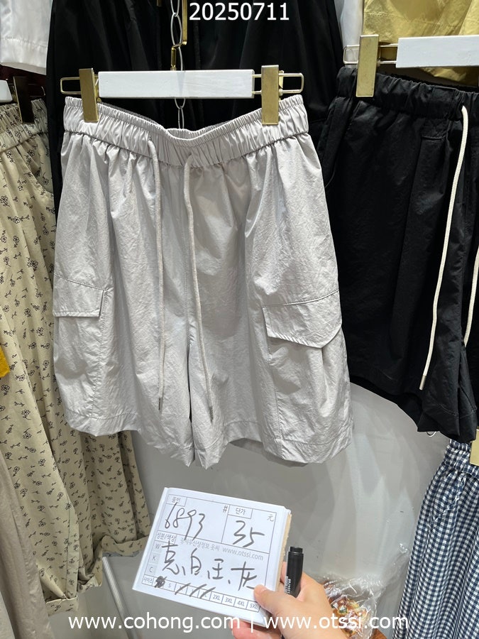 중국 광저우 의류 사입, 매일 쌓이는 주문도 오더마니로 체계적으로! : 네이버 블로그