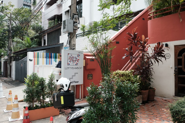 방콕 로프티밤부 LOFTY BAMBOO : 특색 있고 퀄리티 좋은 소품샵 기념품샵 추천 : 네이버 블로그