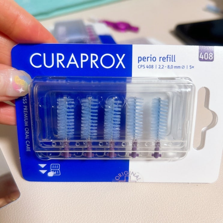 Curaprox 큐라프록스 vs TePe 테페 치간칫솔 솔직 비교! 어떤 게 더 좋을까? : 네이버 블로그