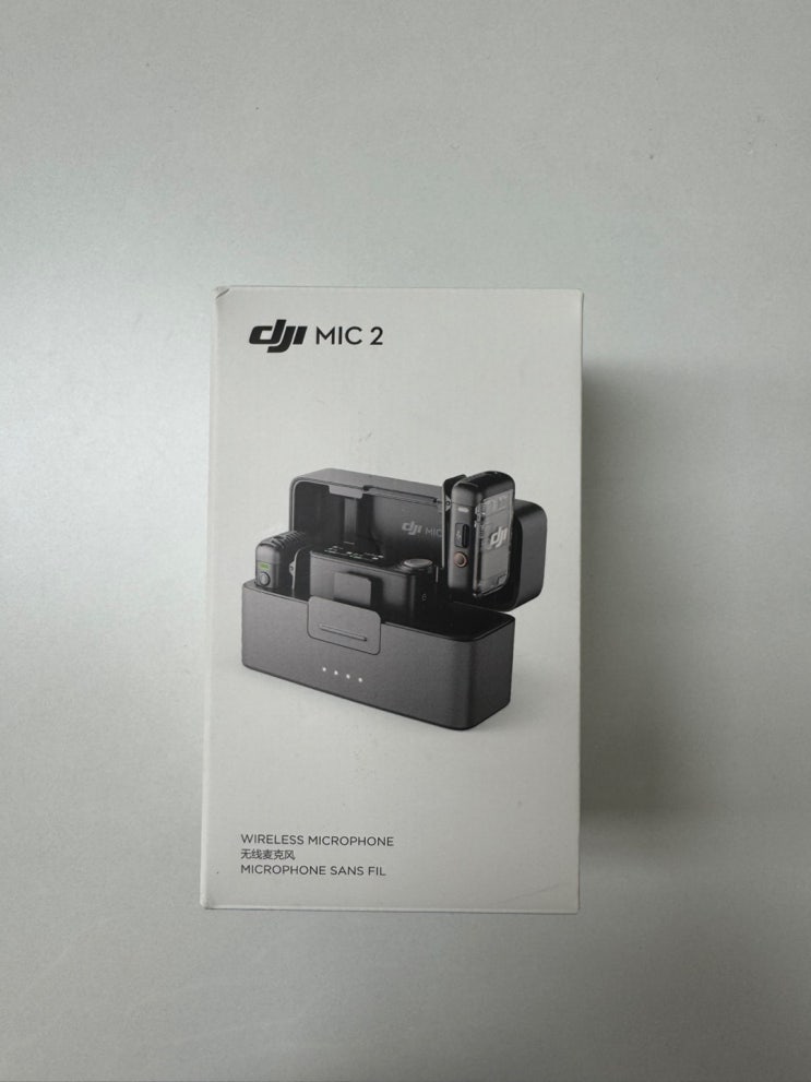 초보 영상제작 입문용 가성비 마이크 추천많은 DJI MIC2 무선 핀마이크 상세 리뷰! : 네이버 블로그