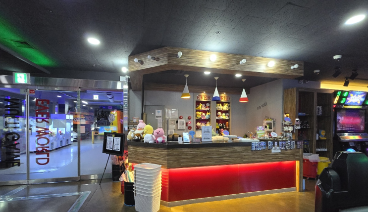 세종 도담동) 에버월드 코인노래방 & 멀티게임장 : 네이버 블로그