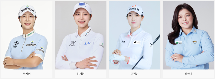 [스포츠 골프 마케팅] 2025시즌 프레인글로벌 프레인스포츠 KLPGA, LPGA, KPGA 소속 선수 소개. (feat. 한국 미녀 미남 골프 프로😉) : 네이버 블로그