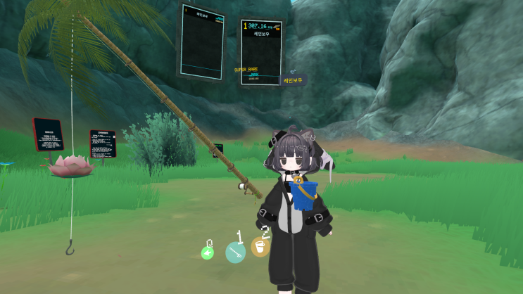 VR챗(VRChat) 월드 - A Simple Fishing World : 네이버 블로그