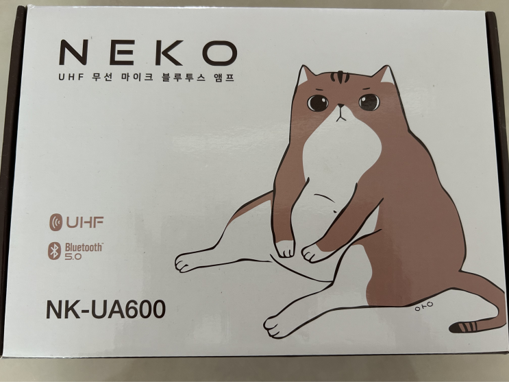 이동식 무선 마이크 강의 마이크 NK-UA600 : 네이버 블로그