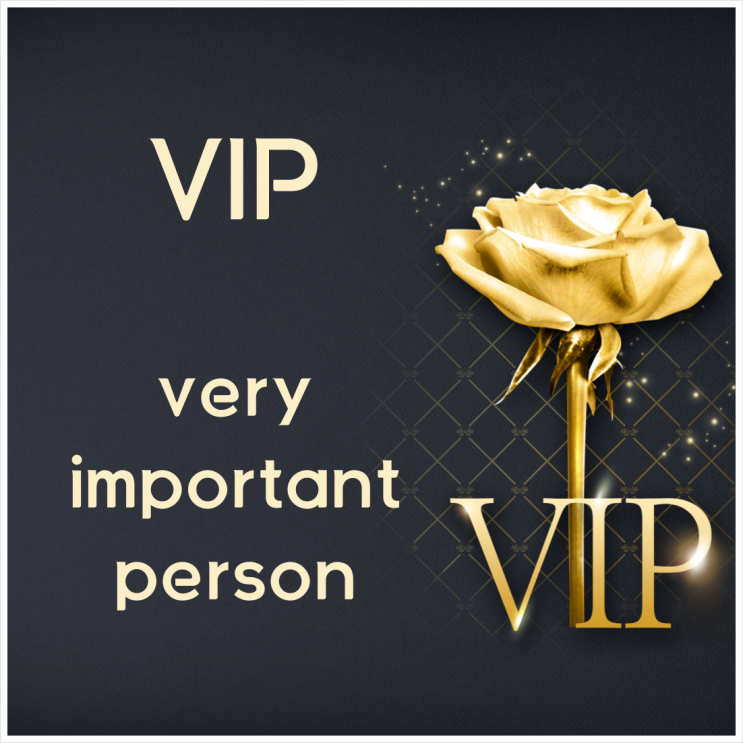 mvp 약자 vip 뜻 vvip 줄임말과 예문 확실하게 : 네이버 블로그