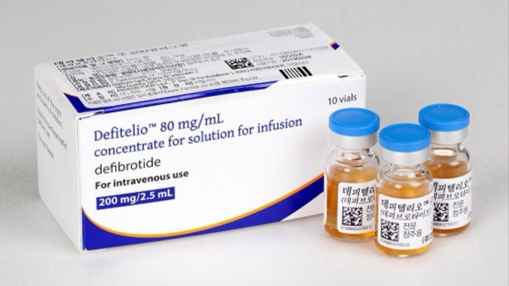 조혈모세포 이식합병증 VOD(간정맥 폐쇄질환)의 FDA 승인 1차 치료제는 데피델리오(Defibrotide) 예요. : 네이버 블로그