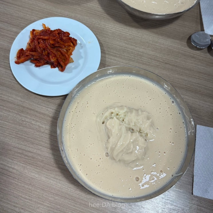 여의도 진주집 콩국수 토요일 대기 : 네이버 블로그