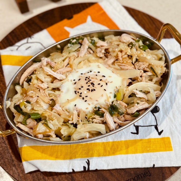 맛있는 닭가슴살 요리법 양배추 닭가슴살 덮밥 레시피 : 네이버 블로그