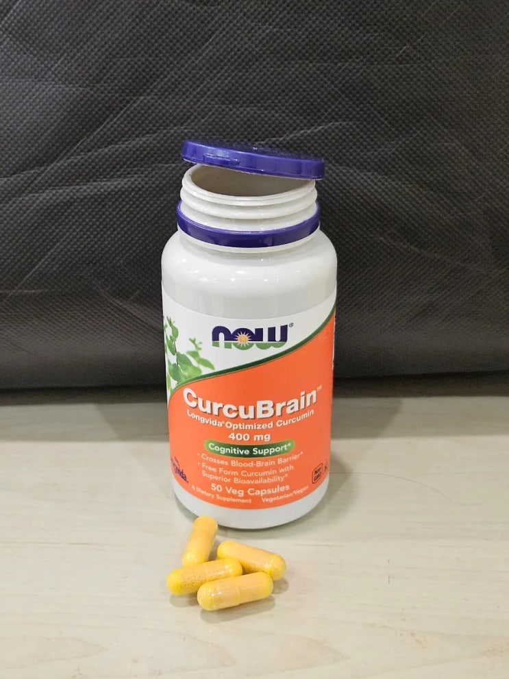 학생·직장인 필수템? 뇌활성화 돕는 ‘CurcuBrain’ 커큐민 : 네이버 블로그