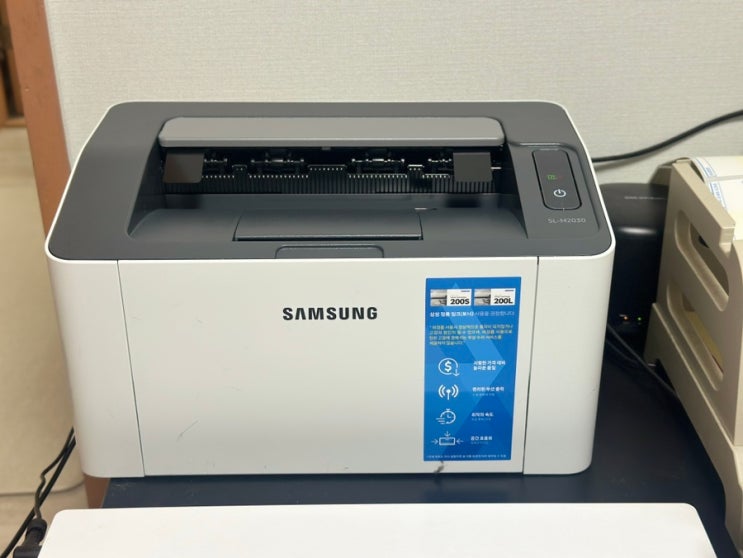 삼성 흑백 레이저프린터 SL-M2030 : 네이버 블로그