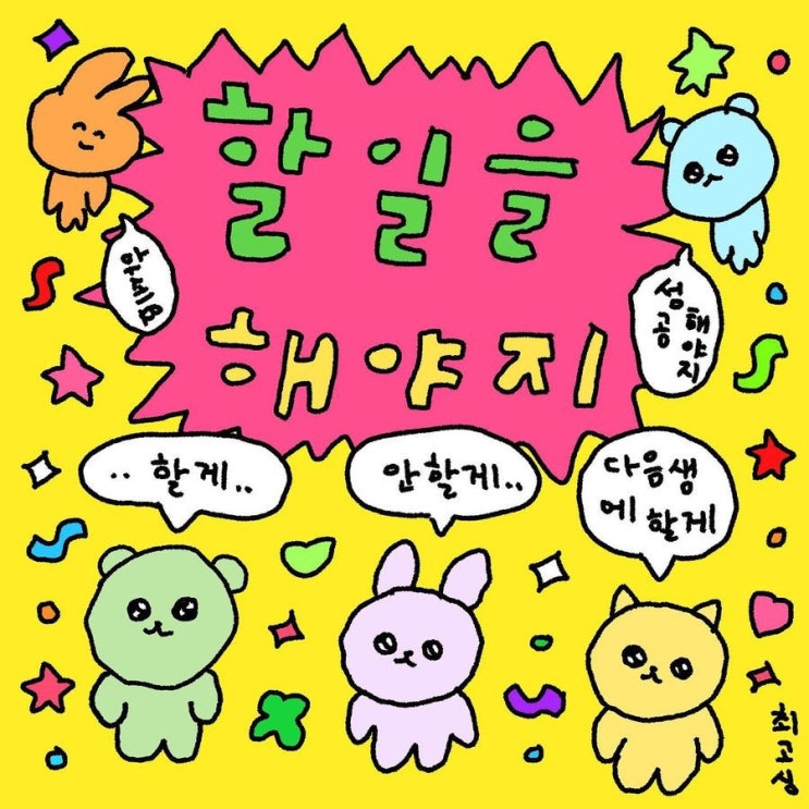 부가세 신고기간 세무대리인 업무 : 네이버 블로그