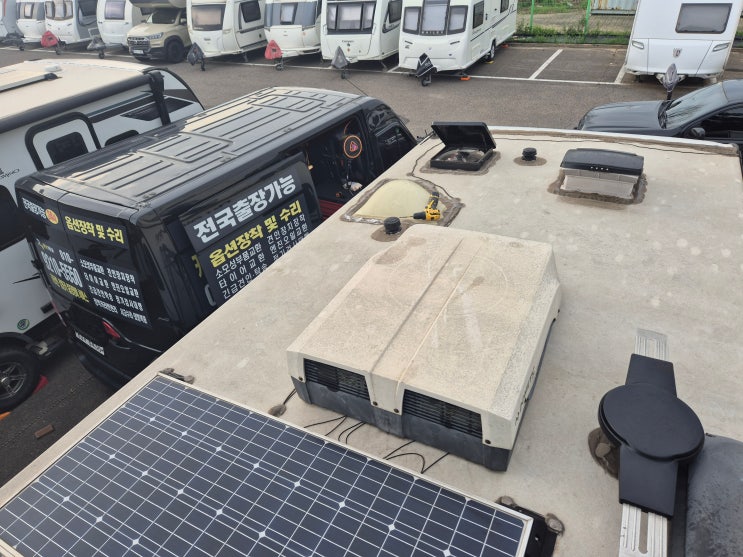 🚐 도메틱 헤리어 라이트 루프 에어컨 가스 충전 출장 작업 후기 💨 : 네이버 블로그