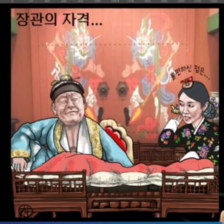 [2025.07.14] 조무래기 이슈로 매몰 될 필요없다. (강선우 여가부 장관 후보) : 네이버 블로그