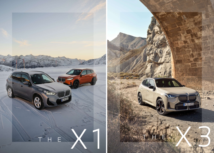 “작아도 충분할까?” BMW X1 vs X3, 패밀리카 고민 완전정리 : 네이버 블로그