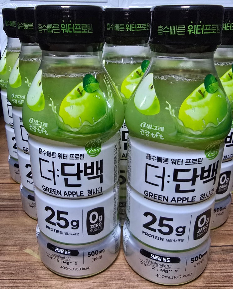 워터 프로틴 더 단백 청사과맛 : 네이버 블로그