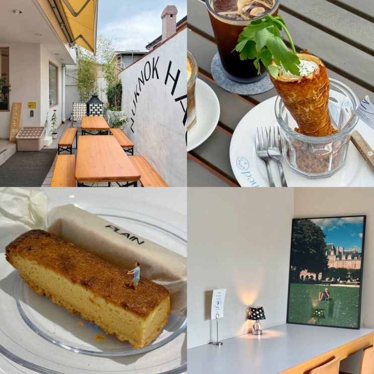 수원 가볼만한곳 추천 행궁동 카페 소품샵 데이트 누크녹 행리단길 : 네이버 블로그