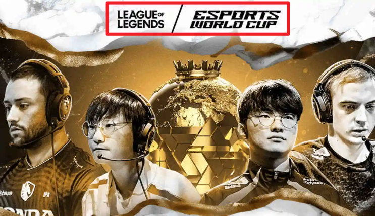 ewc 2025 롤, Esports World Cup 리그 오브 레전드, 일정, 시간, 상금, 대진표 : 네이버 블로그