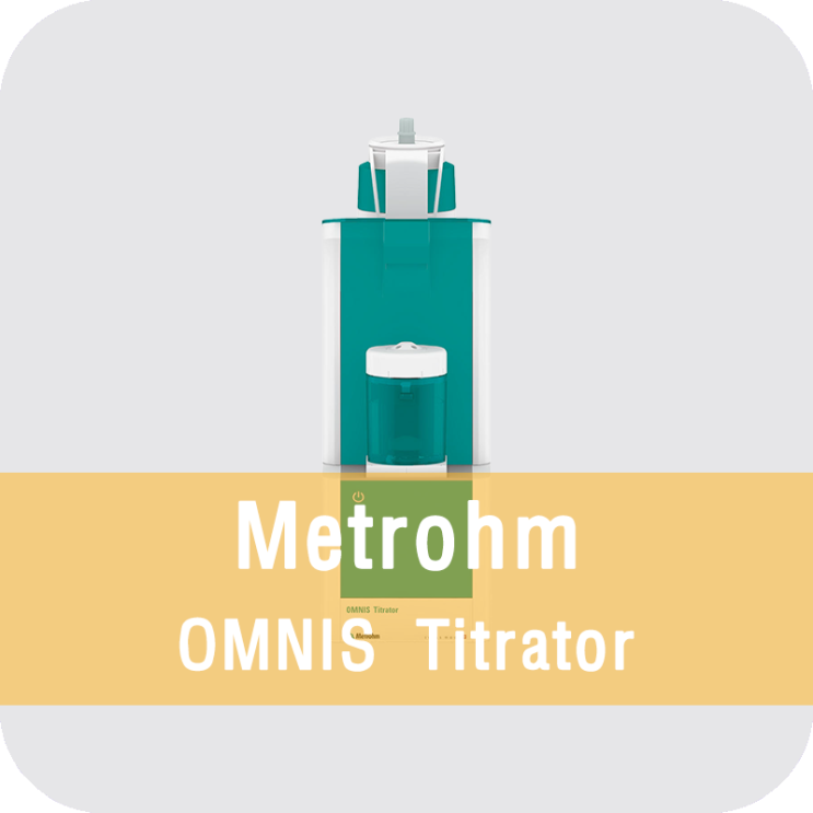 [Metrohm] 메트롬, 2.1001.0020 (OMNIS Titrator with magnetic stirrer ...