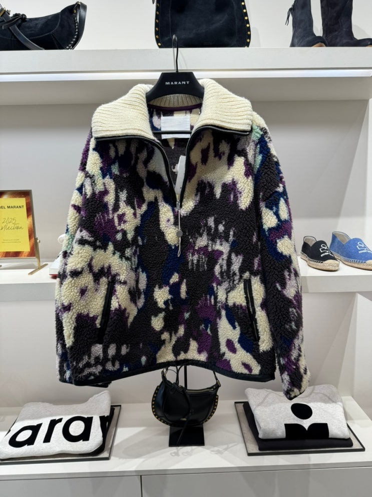 추가50퍼 이자벨마랑 뽀글자켓 2종 💕 isabel marant maja marlo ️ 한점씩 : 네이버 블로그