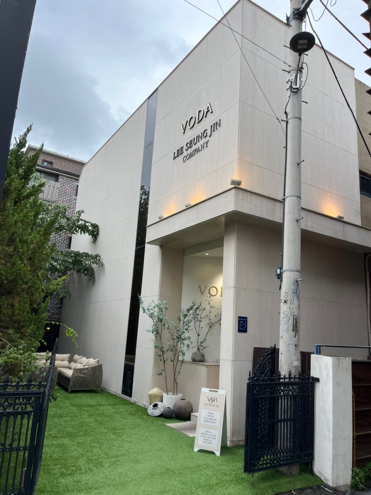 청담 웨딩드레스 보다이승진, 하이엔드 드레스샵 : 네이버 블로그