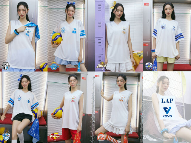 “배구가 이렇게 힙했어?” KOVO, LAP·아미고 나쵸와 MZ 콜라보 출시! : 네이버 블로그