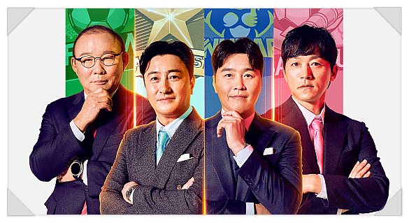 뭉쳐야 찬다 4 올스타전 BEST 11 투표 + 굿즈 jtbc 예능 : 네이버 블로그