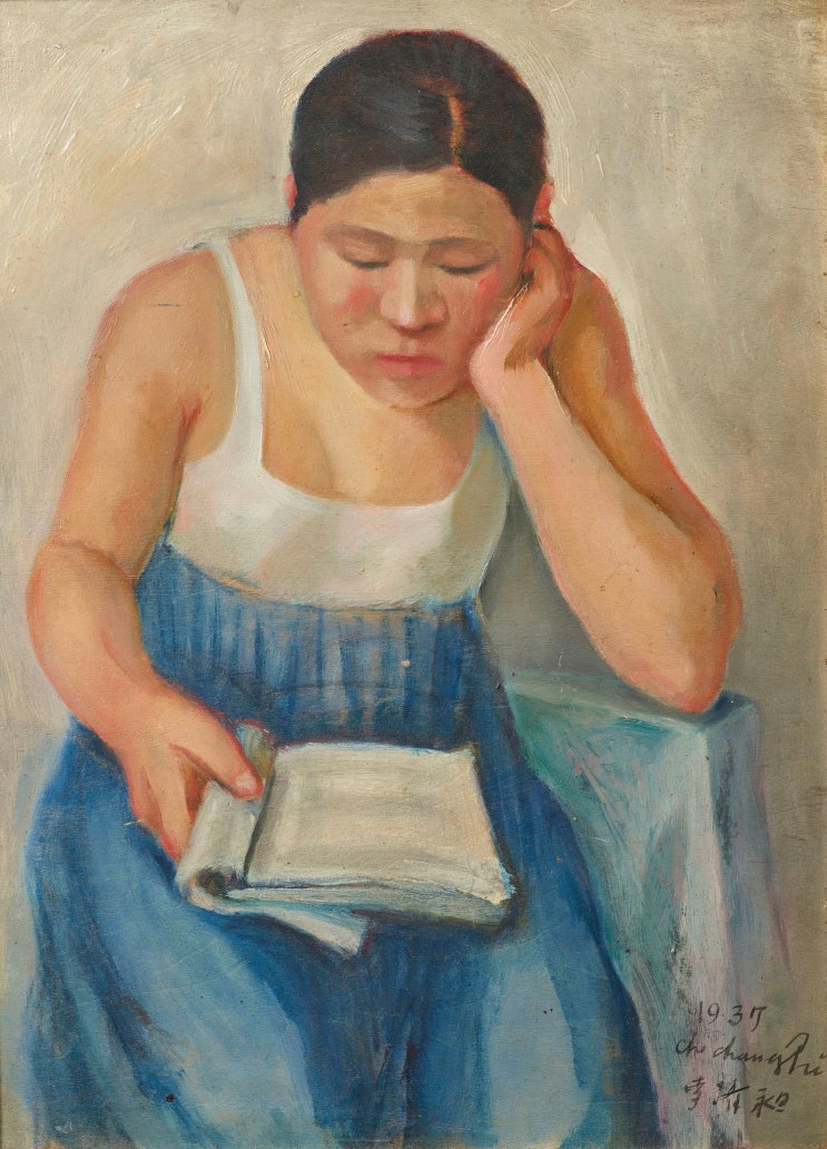 점례언니 : 네이버 블로그