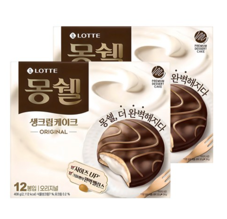 몽쉘 오리지널 12개입 2개 6,700원, 덴마크 드링킹 요구르트 딸기 6개 5,920원, 홈런볼 메론우유맛 4개 4,490원 ...