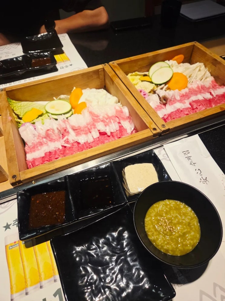 대구 들안길 맛집 수성구 룸식당 편백찜 길세이로무시 : 네이버 블로그