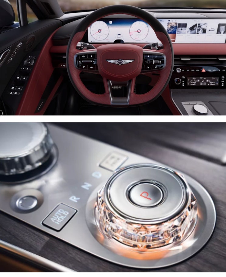 제네시스 G80 풀체인지 하이브리드 2028년 신형 모델 소개해 봅니다. : 네이버 블로그