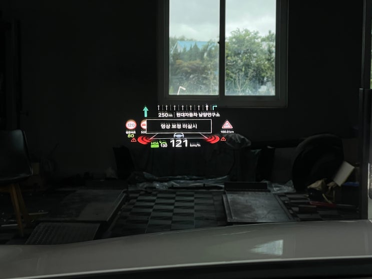 스포티지 HUD 신형 NQ5 PE 페이스리프트 헤드업디스플레이 순정작업 : 네이버 블로그