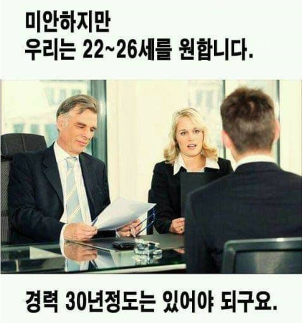 SPTA 반도체장비요소기술 실습 후기 : 네이버 블로그