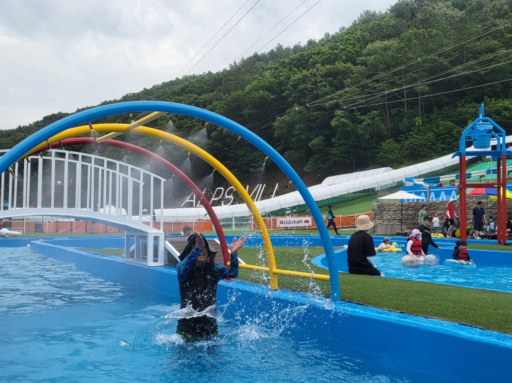 여름 청양워터파크 청양알프스마을수영장 물놀이! : 네이버 블로그