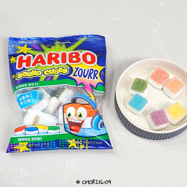하리보 사운드큐브 사우어 사워젤리 새콤 퐁신 편의점 젤리 추천 : 네이버 블로그