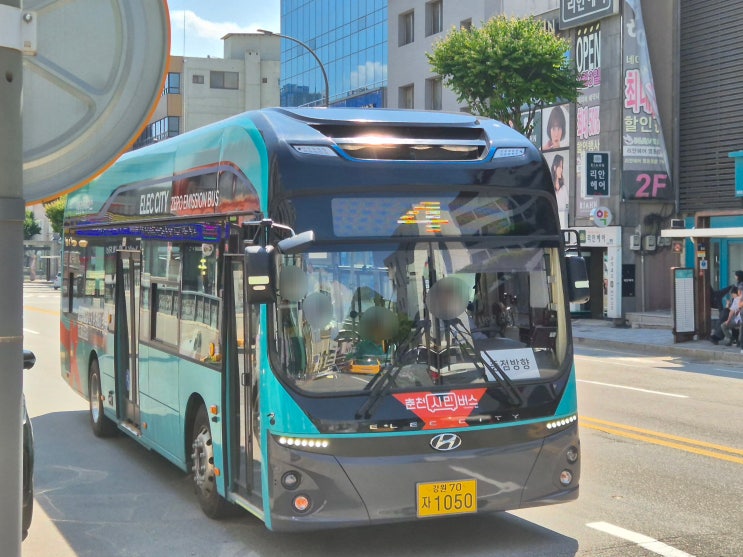 [250619] 중앙로입구 (27pics) : 네이버 블로그