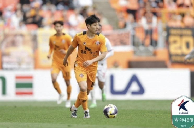2025시즌 K리그 국내 프로축구 22라운드 제주SKFC FC안양 : 네이버 블로그