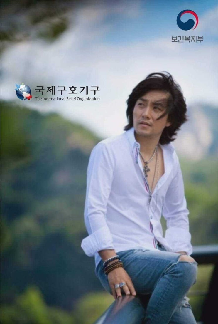 2025 APEC경주시 유치기념 Jazz Artist Danny Jung 과 함께하는 스마일 어게인 캠페인 희망나눔 콘서트 ...