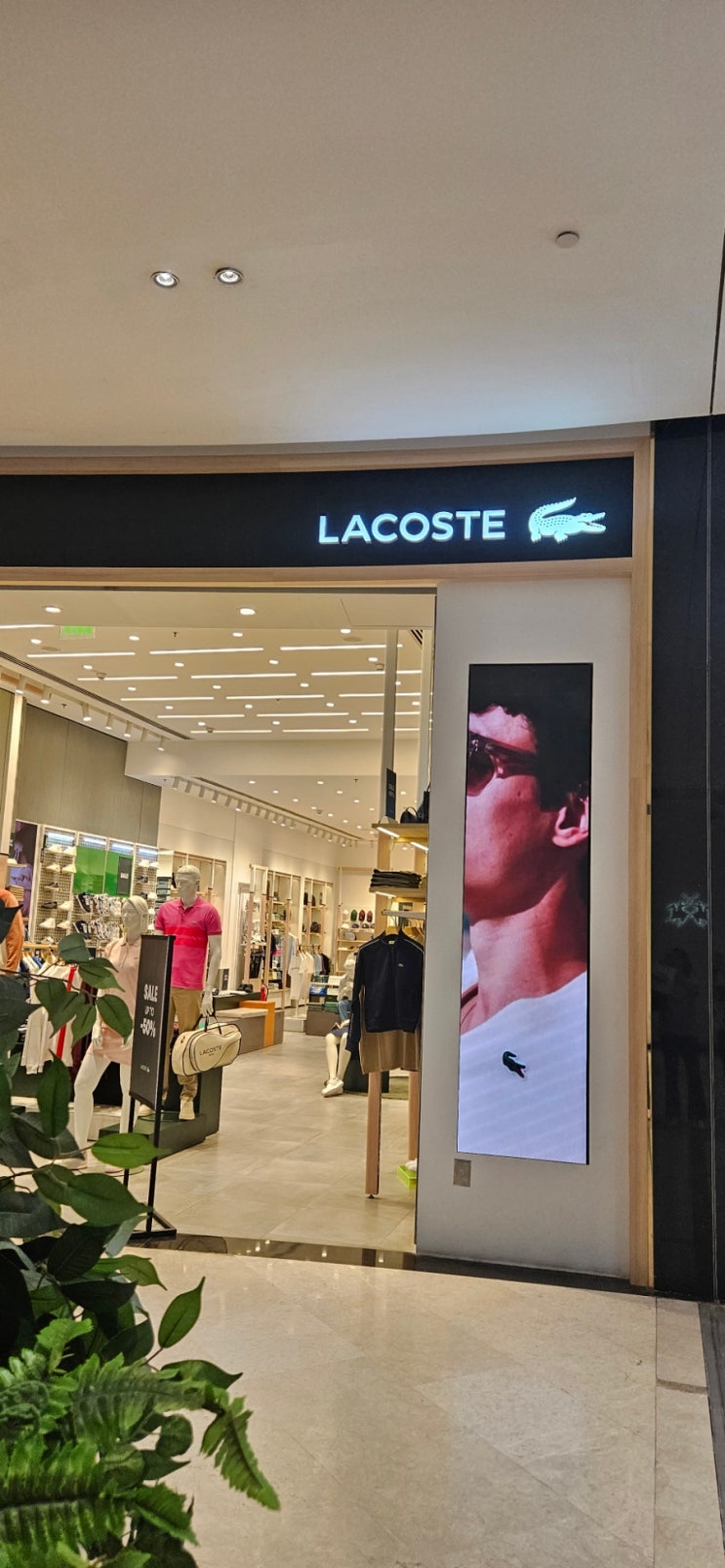 Pune Phoenix Mall- Lacoste : 네이버 블로그