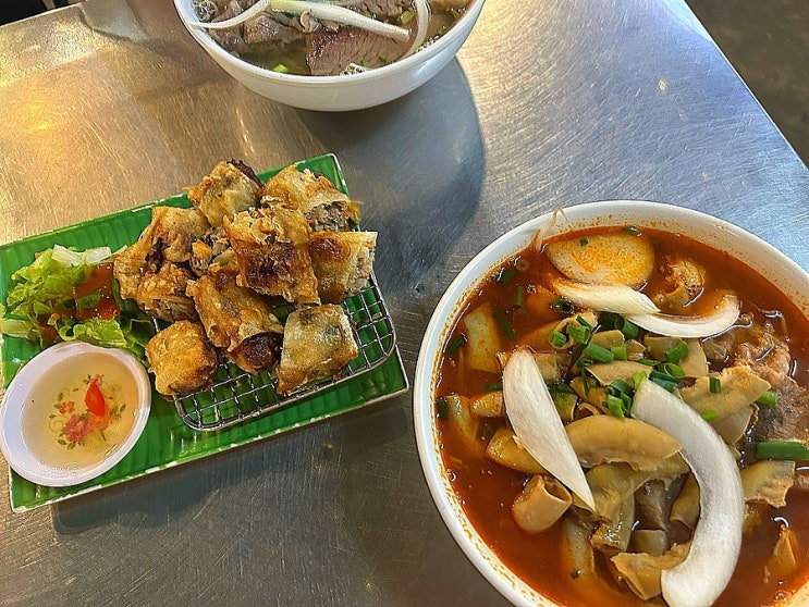 강남역맛집 베트남이랑 비오는날 가기좋은 국물맛집 : 네이버 블로그