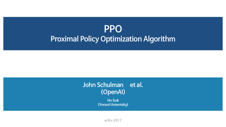 [2017 arXiv] Proximal Policy Optimization Algorithms(PPO) - 강화 학습 초보자를 ...