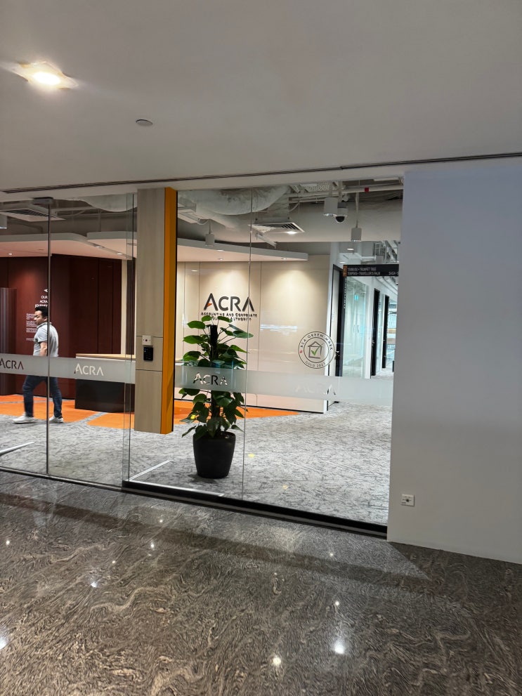 싱가포르 법인세 절세 전략의 시작, ACRA 가이드 : 네이버 블로그