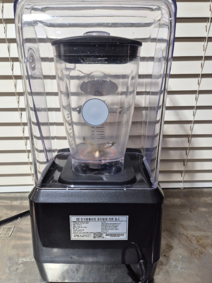 하이믹스5 (HIMIX-5) 저소음 업소용 블렌더 (2022년식) : 네이버 블로그