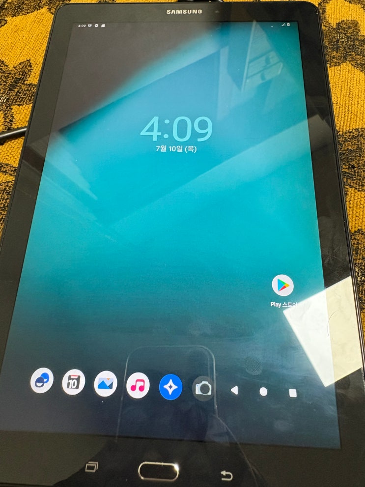 250710 갤럭시 탭 A6 10.1 with S-Pen (SM-P585) 안드로이드 13 업그레이드 : 네이버 블로그
