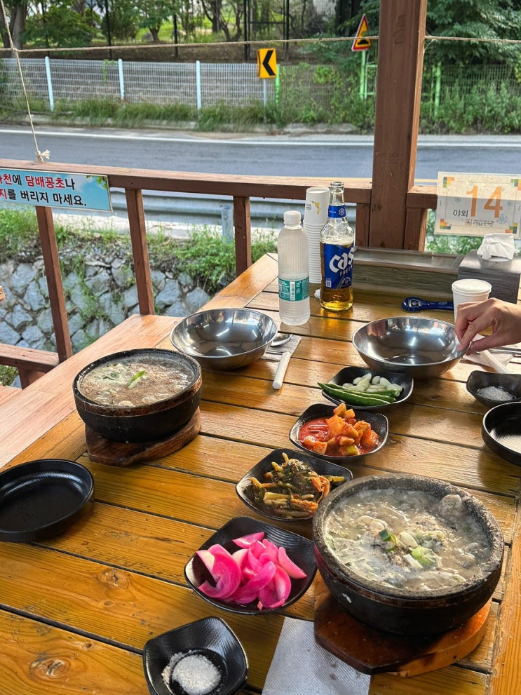 천안 유량동 들깨삼계탕 맛집 ‘유량돌솥삼계탕족탕’ 내돈내산 후기 : 네이버 블로그
